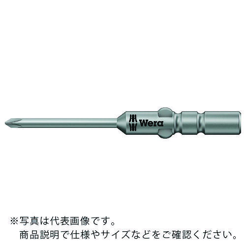 特長：小型精密機器のメンテナンスに最適です。用途：適合メーカー：ハイオス仕様：刃先：［［＋］］0全長(mm)：40シャンク径(mm)：4先端径(mm)：2.5差込：4mm防錆処理済み材質／仕上：特殊工具鋼　●代表画像について 商品によっては...