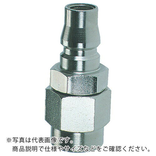 特長：カップリングはワンタッチ接続。シールにOリング（ニトリルゴム）を使用。ポペットバルブタイプと比べて約1.5倍の流量が流れます。全パーツを金属製。一般カップリングと互換性あり。仕様：最高使用圧力(MPa)：1.5使用流体：空気相手側ホー...