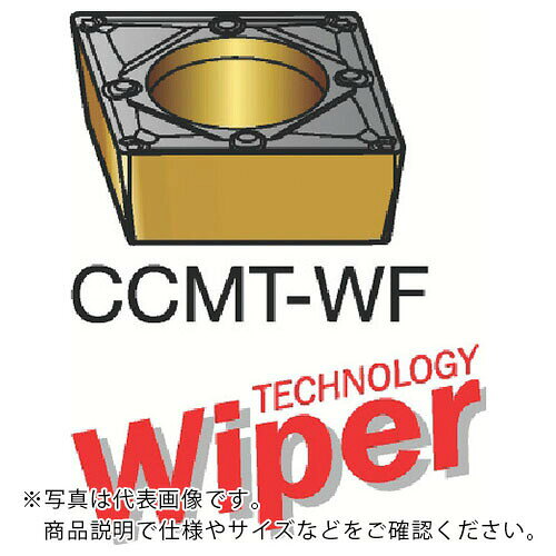 特長：連続切削加工用の第一推奨材種です。用途：一般旋削ステンレス加工用。中から高切削速度用。仕様：適合被削材：Mチップ形状：菱形 80°刃長(mm)：6.048厚さ(mm)：2.38125チップ逃げ角(°)：7コーティング：TiCN+Al2...