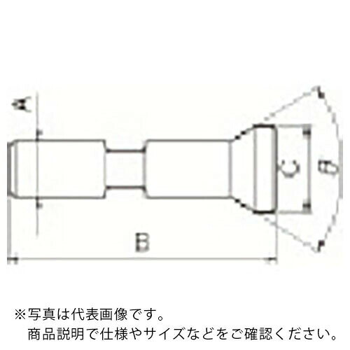 仕様：部品：アンカーピン