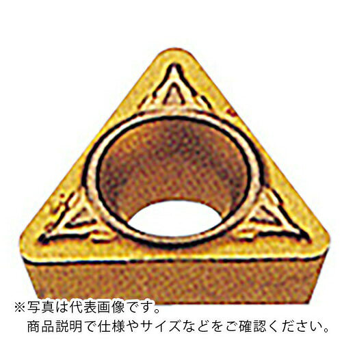 特長：組織の最適化および特殊合金結合相により耐摩耗性と耐欠損性が向上します。用途：被削材：鋼、鋳鉄、ダクタイル鋳鉄。仕様：M級サーメット旋削チップCMT　●代表画像について 商品によっては、代表画像を使用している場合がございます。 商品のカ...