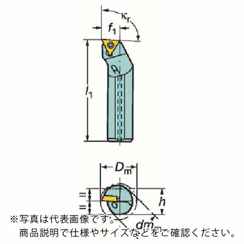 特長：低切削抵抗の内径ボーリングバイトです。内部クーラントにより、チップ寿命の延長と良好な切りくず処理が可能です。高い工具剛性により、突出しの長い加工でも安定した加工が可能です。用途：内径旋削加工用。仕様：適合チップ：TC11ゲージチップ：...
