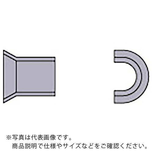 仕様：寸法(mm)d：-寸法(mm) b：13.05寸法(mm) a：15.35寸法(mm) c：12.0寸法(mm)e：-三菱　部品(シート止めピン)　●代表画像について 商品によっては、代表画像を使用している場合がございます。 商品のカ...