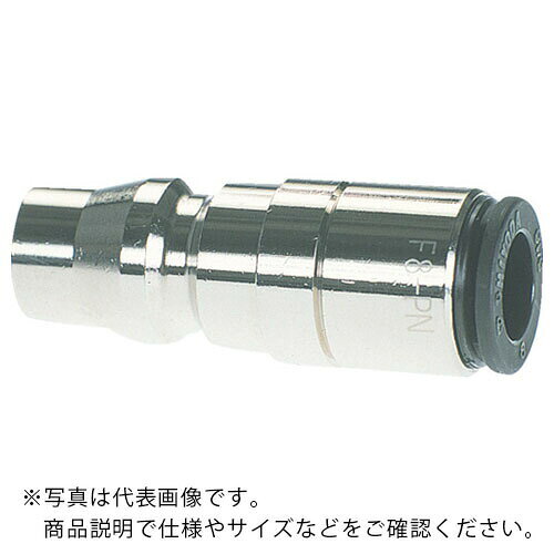 特長：ワンタッチ継手とカップリングプラグを一体化。コンパクト設計。用途：配管より装置などへの接続（カップリング）。仕様：適合チューブ外径D(mm)：12使用流体：空気使用圧力：1MPa流体温度：-5〜60℃材質／仕上：本体:黄銅+ニッケルメ...