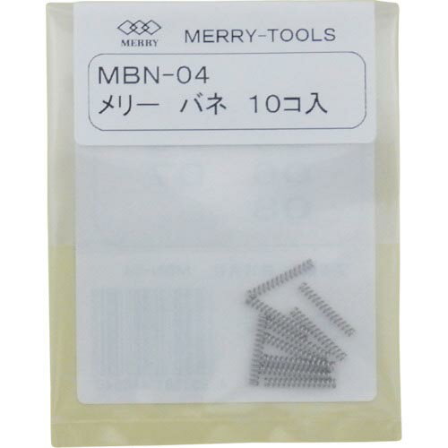仕様：名称：ニッパ用交換ばね適合機種：M-01、M-03、M-04、M-05、M-06、M-07、M-08　●代表画像について 商品によっては、代表画像を使用している場合がございます。 商品のカラー、サイズなどが異なる商品をイメージ画像とし...