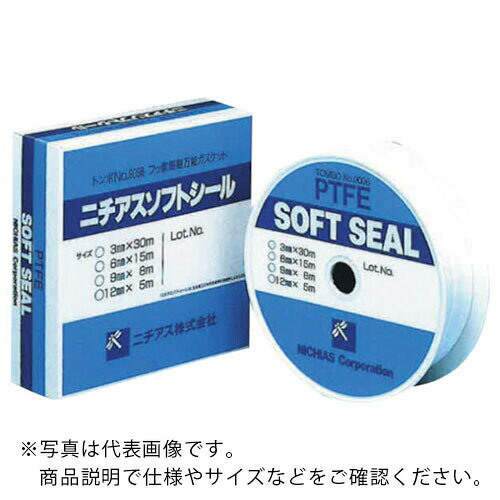 特長：PTFE製のソフトタイプのガスケットで柔らかく粘着テープ付きのため、複雑な形状のシール面にも簡単に取り付けられます。耐薬品性に優れ使用温度範囲も広い為、様々な場所で御利用可能です。用途：配管シーラント・タンク・ケーシング・ダクト・圧力...