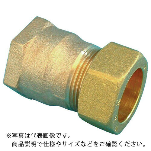 特長：ステンレス鋼管と銅管の異種管接合が可能です。日本水道協会認証登録品です。用途：給水、給湯、冷温水配管などの屋内配管用。仕様：呼び径：20su×3/4BL(mm)：47E(mm)：23C(mm)：32Rc：3/4本体角数：6材質／仕上：...