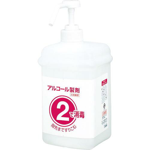 特長：容器の表示で正しい洗浄順が分かります。緑色［［1］］ボトルが石けん液用、赤色［［2］］ボトルがアルコール噴射用です。用途：衛生手洗い専用容器。仕様：幅(mm)：102奥行(mm)：95高さ(mm)：206吐出量：3ml容量(ml)：1...