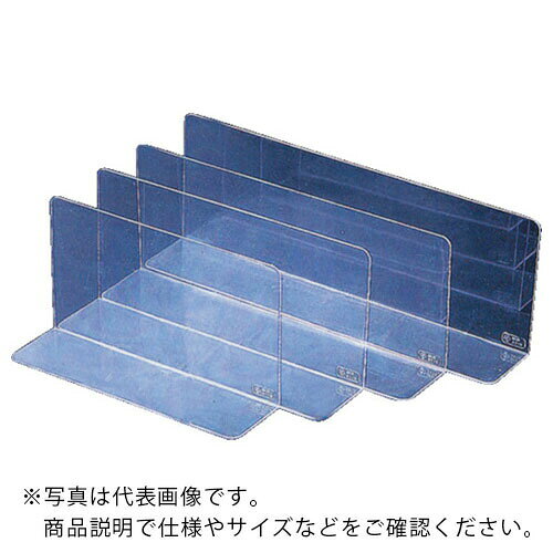特長：高衝撃性強化ポリスチレンを使用しています。成型品で安価です。用途：物流倉庫内での商品などの間仕切りに。仕様：間口(mm)：75奥行(mm)：370高さ(mm)：150色：透明板厚：1.2mm材質／仕上：ポリスチレン　●代表画像について...