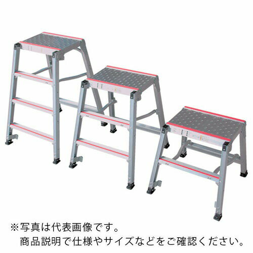 特長：脚立と足場台両方の利点を凝縮しています。コンパクトに収納でき、持ち運びに便利です。脚立ではできなかった天板に乗っての作業が可能になり、作業性が向上しています。全段滑り止めモール付です。背面枠が83°なのでより壁面に近付いての作業が可能...