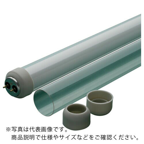 特長：蛍光灯を入れるだけで使用できます。特許取得の強力な蛍光灯飛散防止システムで、震災・事故時に威力を発揮します。強力な防虫効果があり、UV（紫外線）400nmまでを99%カットします。HACCP・AJVC認定製品です。長寿命、10年耐用製...