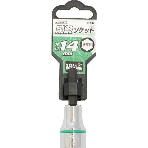 特長：配管・配線支持金具取り付け他、六角ボルトナット締め付けに適しています。特許・軸部圧入式構造でガタつき、軸抜けがありません。面接触型6角ソケットです。軸部とソケット部をそれぞれ最適な硬度で熱処理しているのでねじれに強い特性があります。用...