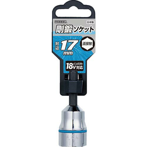 特長：配管・配線支持金具取り付け他、六角ボルトナット締め付けに適しています。特許・軸部圧入式構造でガタつき、軸抜けがありません。面接触型6角ソケットです。軸部とソケット部をそれぞれ最適な硬度で熱処理しているのでねじれに強い特性があります。用...