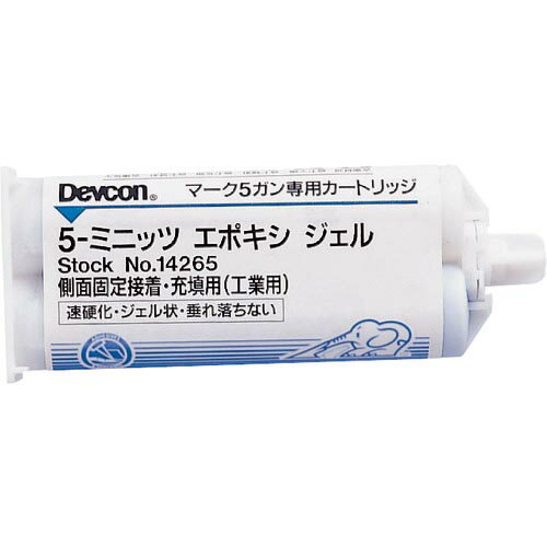 特長：速硬化＆強力接着　2液エポキシ　ジェル状接着剤です。専用ガンにセットして引き金を引くだけ　計量＆混合不要です。垂れにくいので壁などの立面にも塗布可能です。約6ミリまでの隙間を充填できます。優れた耐油性を持つ製品です。用途：金属、コンク...