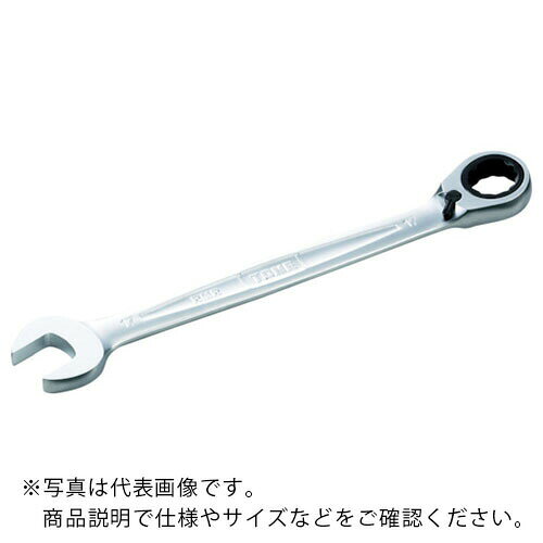 特長：切り替えレバーにより容易に正逆の切り替えが可能です。ラチェットめがね側は13°オフセットです。レバーはヘッドの厚みから突き出していないため邪魔にならず誤作動もおきません。12角部のCリングによりスタッドボルトなどのナットの締付時もナッ...