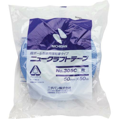 特長：純白のクラウト紙をベースに、鮮やかな色合いのカラーテープを使用しています。無用剤タイプの粘着剤です。比較的重量の軽い製品の封かん用テープです。用途：段ボールなどの封かんに。色による識別包装などに。仕様：色：青幅(mm)：50長さ(m)...