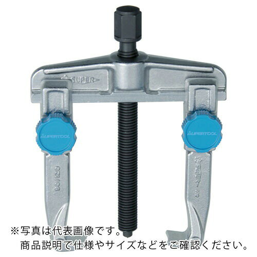 特長：ノブねじにてスライド爪を固定し、負荷時の爪の逃げを防ぎます。爪の向きを変えることにより内掛作業も可能です。薄爪（オプション）と付け替えることによりすき間の少ない所でも使用できます。おねじは、台形ねじです。アダプター先端は、シャフト端面...