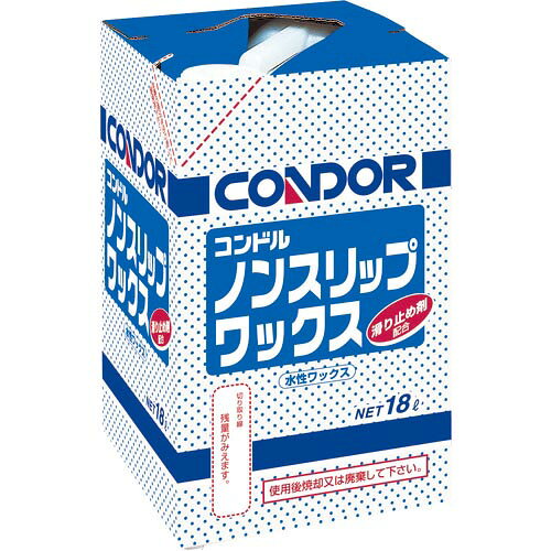 特長：滑りやすい一般化学床材に適した水性ワックスです。滑り止め剤を配合しているため耐スリップ性に優れています。環境ホルモン不使用製品です。用途：化学床材の表面保護および艶出しに。仕様：容量(L):18容量(ml):18000標準使用量:約1...