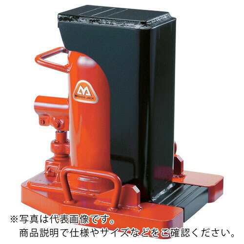 特長：防災用資機材などとして幅広く使用できます。爪位置が大変低く、操作性に優れます。有り溝式スライドレールを採用しました。ハンドルは180°回転式です。仕様：揚力(kN)爪部：30(3.0)揚力(kN)頭部：70(7.0)ストローク(mm)...