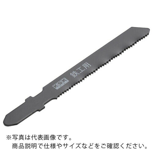 特長：刃形は独自設計の形状を採用し、ブレードの長寿命を保障します。用途：鉄工の切断に。仕様：山数：24全長(mm)：75有効刃長(mm)：50厚さ(mm)：1.0切断能力(mm)軟鋼板：0.3〜3用途：鉄一般適合機種メーカー：ハイコーキ（旧...