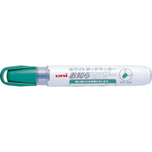 特長：使い終わりがはっきり見えますので買い替え時期が分かります。仕様：色：緑太さ(mm)：18.5長さ(mm)：133タイプ：中字丸芯エコマーク認定品(認定番号：第06112185号)　●代表画像について 商品によっては、代表画像を使用して...