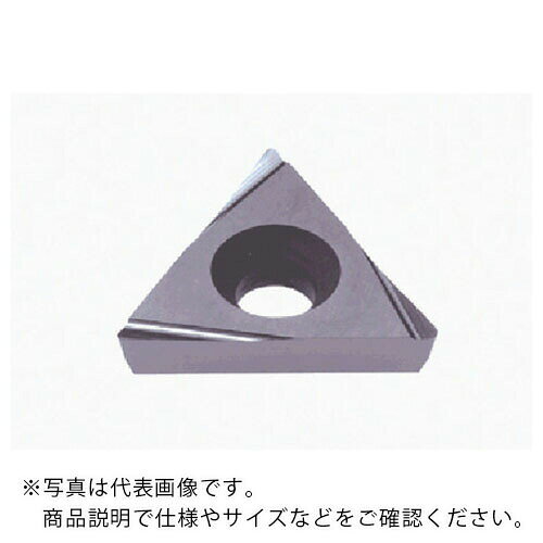 特長：鋼用超硬材種です。用途：被削材：鋼、ステンレス鋼。仕様：適合被削材：鋼、ステンレス鋼旋削用インサート　鋼用超硬材種材質／仕上：超硬