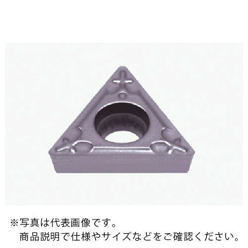 特長：高速フライス加工で優れた耐摩耗性を実現します。用途：被削材：鋼、鋳鉄。仕様：適合被削材：鋼、鋳鉄旋削用インサート　鋼用サーメット材種材質／仕上：サーメット+PVDコーティング