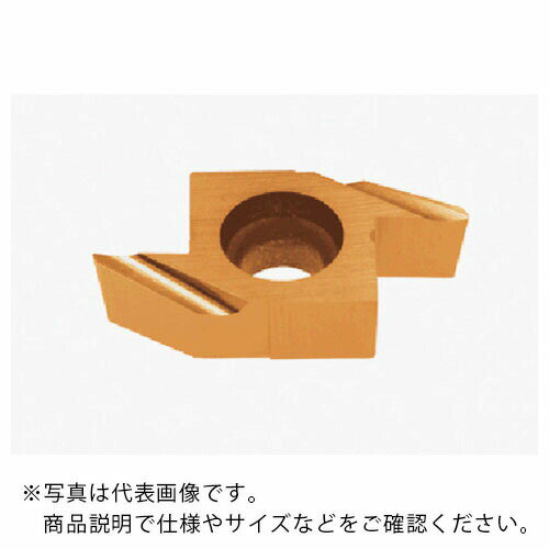特長：後挽き加工用インサートです。用途：後挽き加工用。仕様：溝入れ用インサート　汎用PVDコーティング材種材質／仕上：PVDコーティング　●代表画像について 商品によっては、代表画像を使用している場合がございます。 商品のカラー、サイズなど...