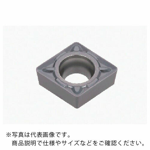 特長：高い耐摩耗性を実現します。用途：被削材：鋼、ステンレス鋼、鋳鉄。仕様：適合被削材：鋼、ステンレス鋼、鋳鉄旋削用インサート　鋼用PVDコーティング材種材質／仕上：PVDコーティング　●代表画像について 商品によっては、代表画像を使用して...