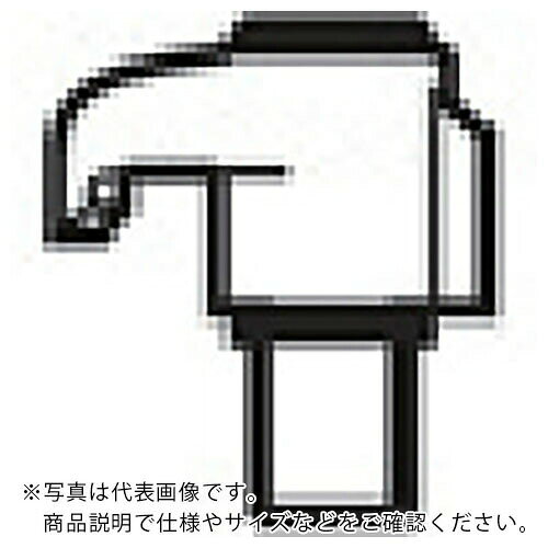 仕様：TAC工具部品　押え金