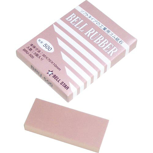 特長：消しゴムタッチで使用でき、細かい研磨作業が簡単で早く仕上がります。カッターナイフなどで切り取ることが可能です。荒い粒度であれば物差しなどを当てて真っすぐなヘアラインを入れることも可能です。手作業で威力を発揮、工夫次第で色々な用途に使用...