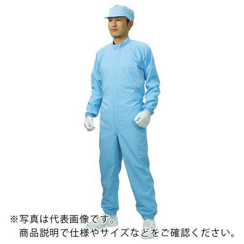特長：ムレ感の軽減とさらりとした着心地感で作業性がアップします。作業着からのゴミの発生を抑制し、静電気によるゴミの付着を軽減します。高通気度新素材GF721SFを採用しており、生地の通気性能100CC以上を誇ります。用途：工業塗装・樹脂成形...