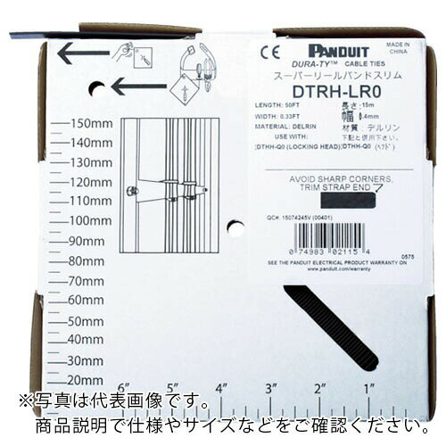 特長：柔軟性に優れており、ケーブルになじみやすく横ズレを防ぎます。耐候性にも優れており従来ステンレスを使用していた箇所での使用も可能です。屋外で20年以上の使用に耐えます。用途：縦幹線とラックの結束に。電線の結束に。仕様：色：ブラック幅(m...