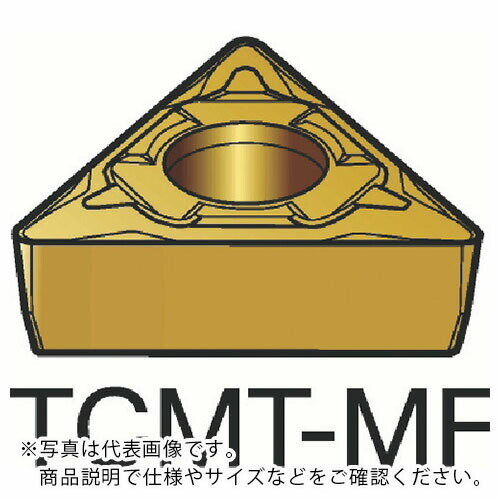 特長：シャープな切れ刃と超微粒子母材に密着、高い高温硬度と優れた耐塑性変形が優れた切れ刃信頼性と融合しました。均一な逃げ面摩耗と高い加工性能を実現しました。用途：一般旋削ステンレス加工用。ステンレス鋼の仕上げ加工用。仕様：適合被削材：MSチ...