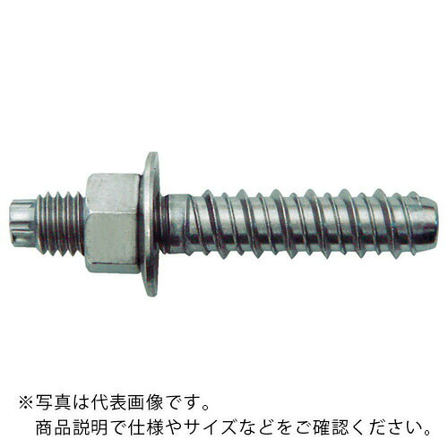 特長：インパクトドライバーで簡単に施工できます。使用後の完全撤去が可能で、撤去漏れに伴うトラブルを防止します。端部施工でもコンクリートが割れづらい構造です。打撃不要で騒音・衝撃が小さいため、改修工事に適しています。用途：適合材：コンクリート...