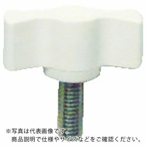 特長：キャンディの形をしたノブです。豊富なカラーバリエーションです。仕様：外径(mm)：32ノブ高さ(mm)：17ねじ寸法：M6×1ねじ長さ(mm)：20色：白全長(mm)：37幅(mm)：32耐熱温度(℃)：80おねじタイプ材質／仕上：ノ...