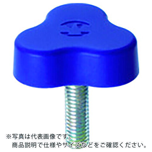 特長：2008年グッドデザイン賞受賞品です。豊富なカラーバリエーションです。仕様：外径(mm)：32ノブ高さ(mm)：12ねじ寸法：M6×1ねじ長さ(mm)：15色：青全長(mm)：27幅(mm)：32耐熱温度(℃)：80おねじタイプ材質／...