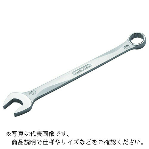 特長：めがね部は、フラワー形状なので、ボルト・ナットを傷めず強い締結が可能です。本体ネック部分に曲面を付けることで作業者の手にしっかりフィットする機能性を実現しました。スパナの頭部はシャープなヤリ型形状です。材質は一般的なクロムバナジウム鋼...