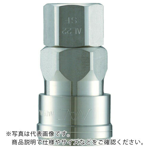 特長：材質・サイズ・取付形状が豊富で汎用性が優れています。用途：工場内のエアー配管や空気工具用。仕様：最高使用圧力(MPa)：1.5使用流体：空気・水他適合接続サイズ(インチ)：R1/2最大衝撃圧力(MPa)：2.0使用温度範囲：-20〜8...