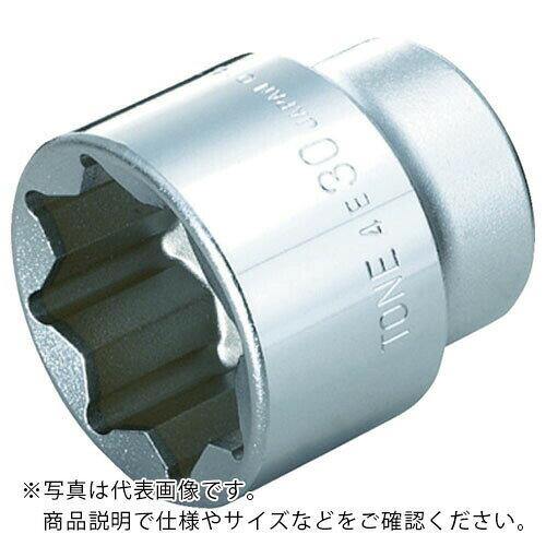 特長：四角ボルト・ナット用のソケットです。仕様：差込角(mm)：12.7対辺寸法(mm)：32全長(mm)：55対辺形状：8角対辺(mm)：32四角ボルト・ナット用材質／仕上：構造用鋼　●代表画像について 商品によっては、代表画像を使用して...