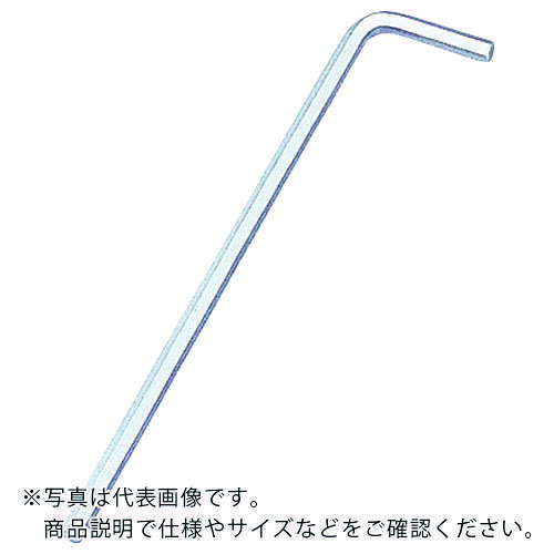 特長：ロングタイプのレンチです。仕様：対辺寸法(mm)：8.0首下寸法(mm)：43全長(mm)：172対辺(mm)：8.0ロングタイプ材質／仕上：一般鋼　●代表画像について 商品によっては、代表画像を使用している場合がございます。 商品の...