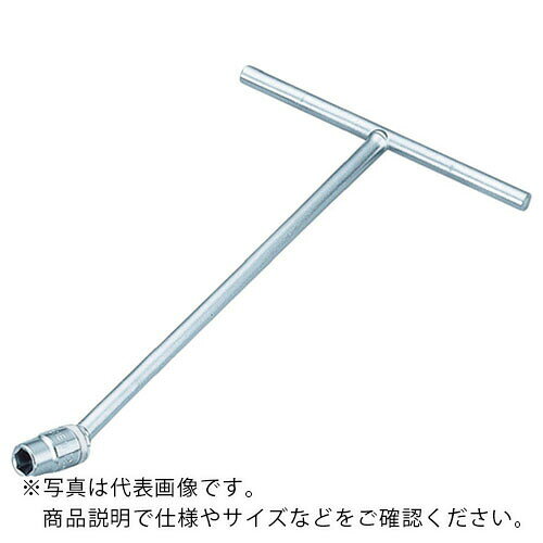 特長：フレックスT形タイプのレンチです。ソケット部6角形状です。仕様：対辺寸法(mm)：13全長(mm)：320全幅(mm)：180対辺(mm)：13ソケット部6角形状材質／仕上：構造用鋼　●代表画像について 商品によっては、代表画像を使用...