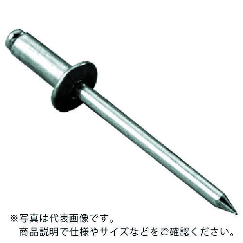 特長：片側から複数の母材をワン・アクションで締結できます。用途：自動車板金、電機板金などに。仕様：リベット径(mm)：6.4リベット長(mm)：9.2フランジ径(mm)：12.8かしめ板厚(mm)：1.6〜3.2下穴径(mm)：6.5〜6....