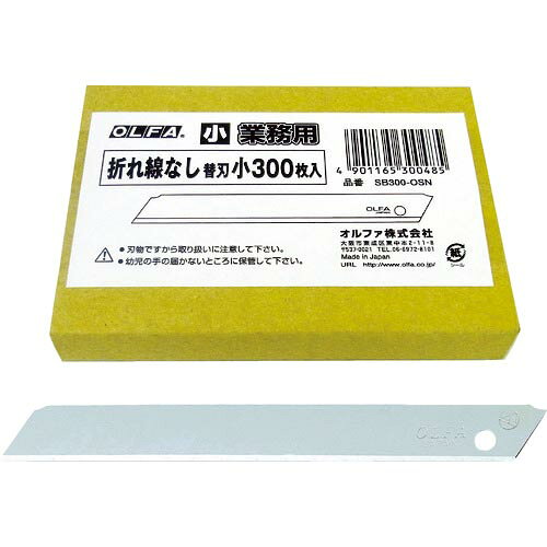 特長：異物混入対策などに適した折れ線のない替刃です。耐久性に優れた万能タイプです。用途：折れ線のない替刃仕様：全長(mm)：84.5刃厚(mm)：0.38刃長(mm)：0.38適合本体：A型カッターナイフタイプ：小型カッター用幅(mm)：9...