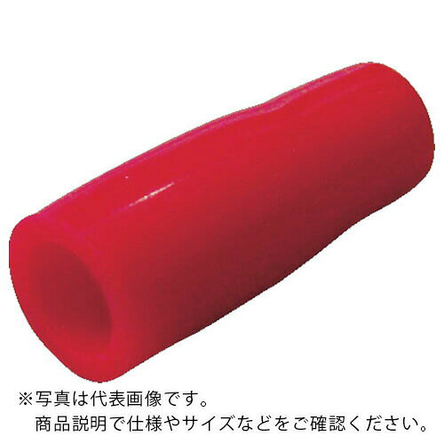 特長：絶縁体の色は7色を用意しております。RoHS指令適合製品です。用途：裸圧着端子の絶縁処理に。仕様：色：赤全長(mm)：17内寸(mm)：5.2適合端子：5.5mm［［の2乗］］用定格電圧(V)：600最高使用温度(℃)：60一般用　J...