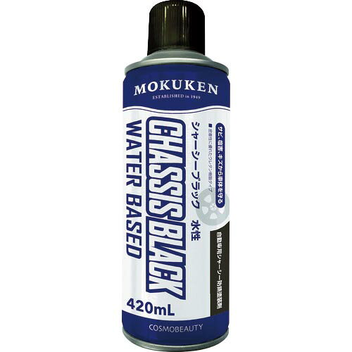 特長：簡単に塗れ、作業性に優れたエアゾールタイプです。飛散、タレが非常に少なく防錆力も優れています。用途：自動車用シャーシー防錆塗装剤。仕様：色：黒容量(ml)：420摘要：水性水性：危険物第四類第二石油類　危険等級3水性エアゾール材質／仕...