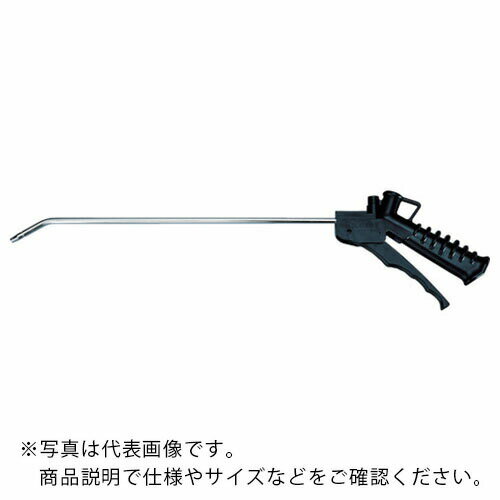 特長：手元でのレバー操作でカンタン流量調整できます。樹脂製ボディーで軽量です。ノズル口径が大きいため大流量を得られます。真鍮メッキ製ノズルでサビが出ません。ノズルの先端長さに種類があります。用途：エアブロー。仕様：ノズル長(mm)：1000...
