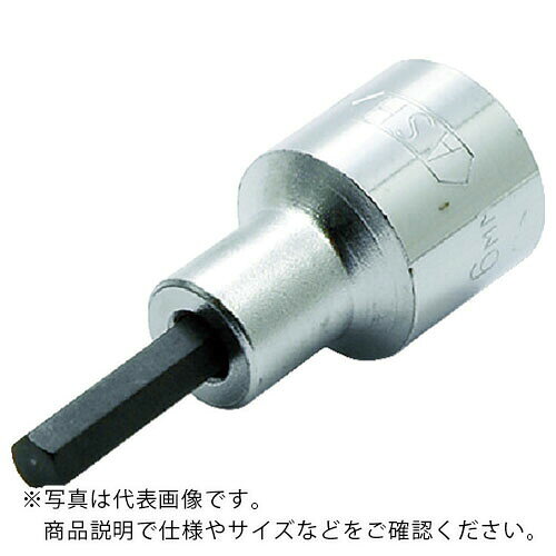 特長：スタンダードのヘキサゴンソケットです。ソケット部はニッケルクロムメッキの表面処理です。用途：六角穴付きボルト・六角穴付き止めねじの締結作業に。仕様：差込角(mm)：12.7対辺寸法(mm)：5ビット長さ(mm)：22全長(mm)：60...