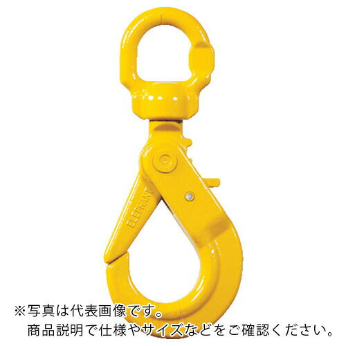 特長：ラッチをロックすることによって、掛け外れを防止することができ、安全に使用できます。ランチが外開きのため、玉掛けが容易にできます。用途：ラッチロック式でより安全な玉掛け作業に。仕様：基本使用荷重(t)：1.0適合チェーン線径(mm)：6...