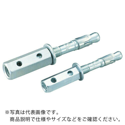 特長：トルク管理による施工と大きな3面ウェッジで、懸垂物取付けに確実な強度を発揮します。穴付き異径高ナットで、確実な施工を目視確認可能です。荷重に対して追従拡張する特性があるので、安定した強度を発揮します。用途：電設・配管工事、冷暖房ダクト...